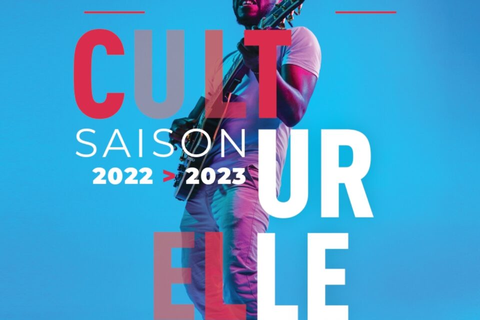 Page d’accueil – Espace culturel Navarre